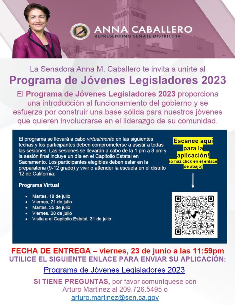 The City of Firebaugh